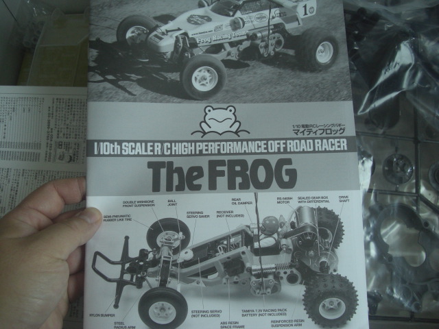 Unboxing of the Tamiya Frog Re-release